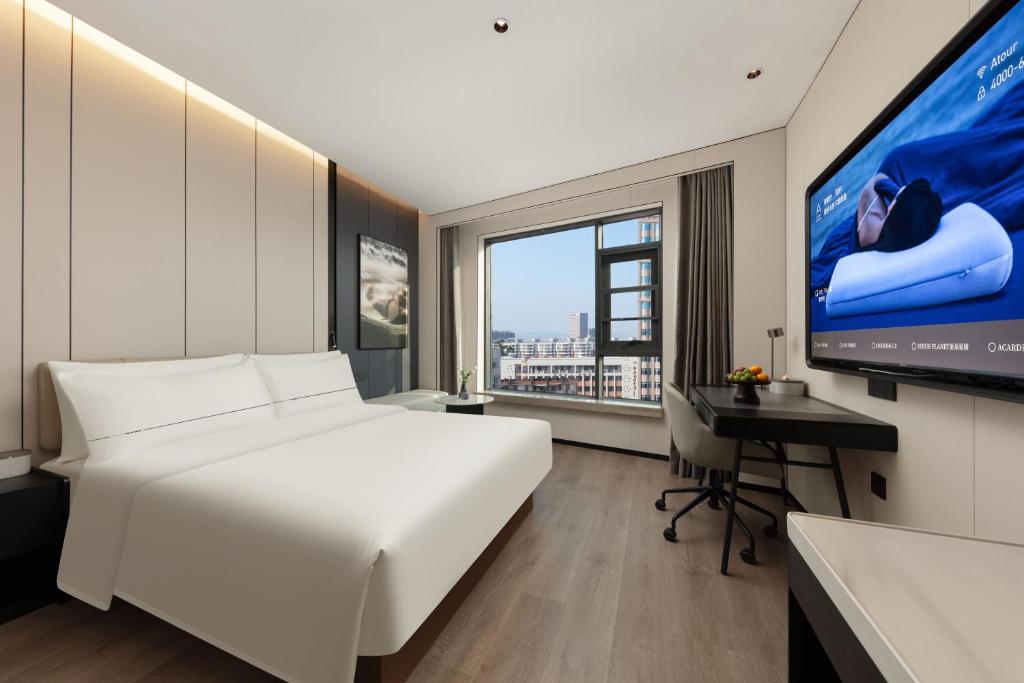 Atour Hotel Quanzhou Nan'an Shuitou Anping Bridge, Quanzhou ...