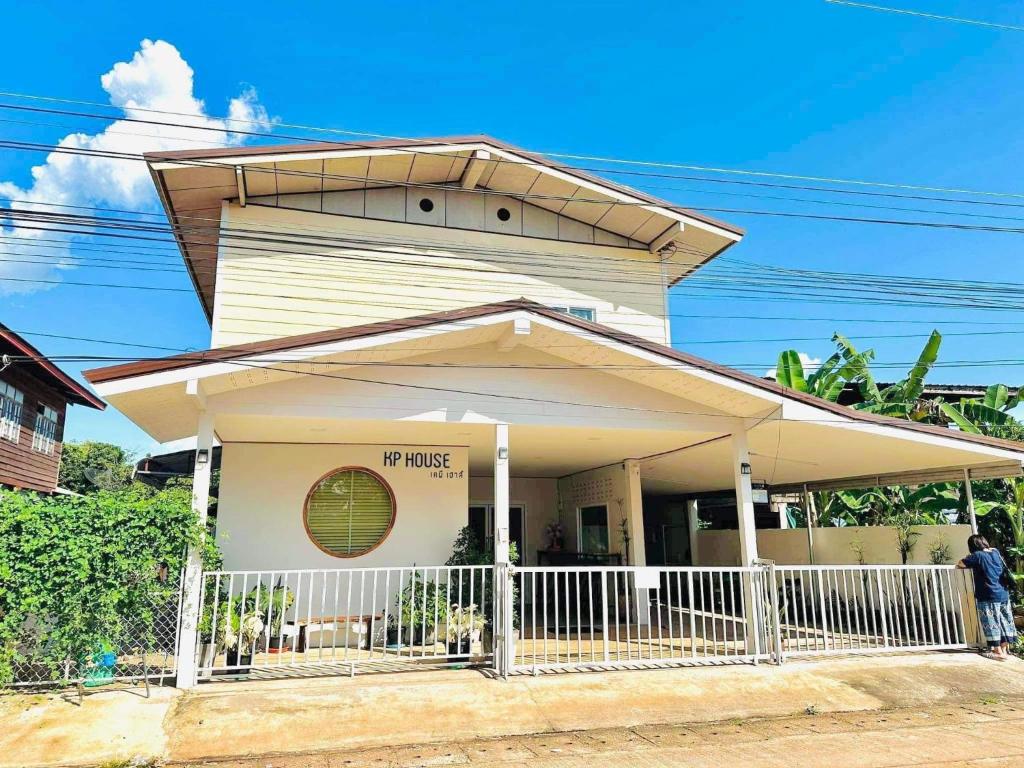 KP House เหมาหลัง ที่พักใกล้ถ้ำนาคา บึงกาฬ บึงโขงหลง, Ban Don Klang ...