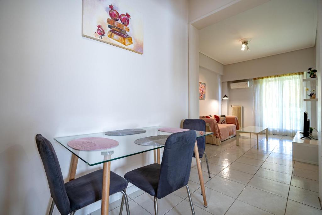 Urban Nest In Chalandri by MΡS, Athens (updated prices 2026)