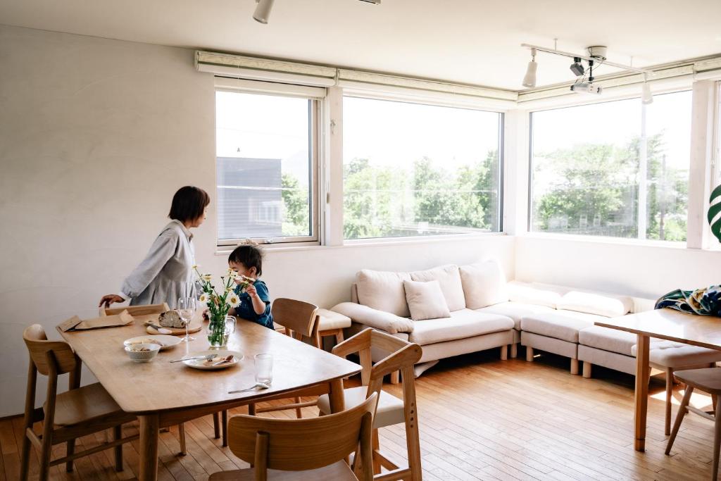 Lake Toya Retreat, Lake Toya (updated prices 2025)