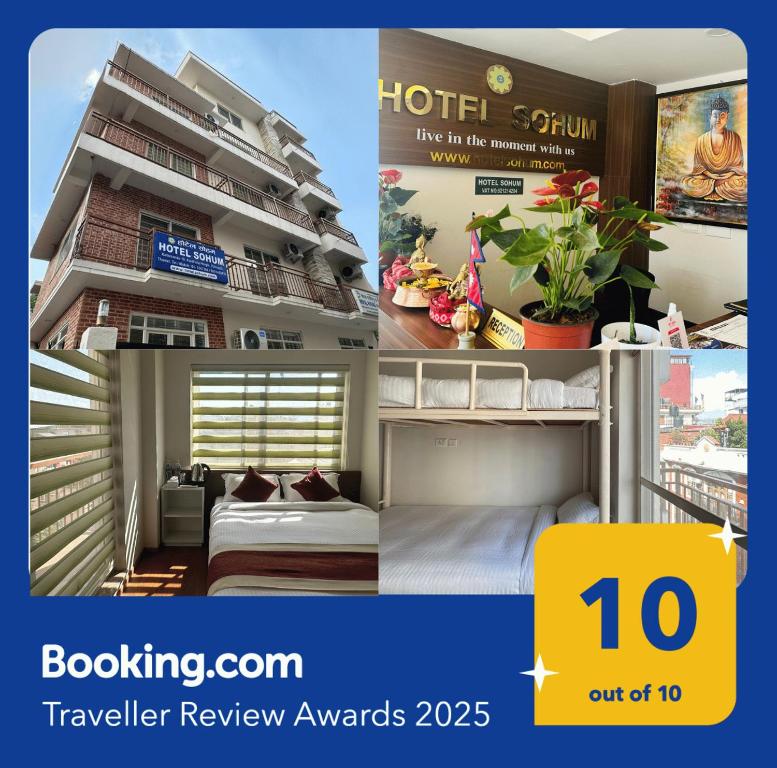 Hotel Sohum, Kathmandu (updated prices 2025)