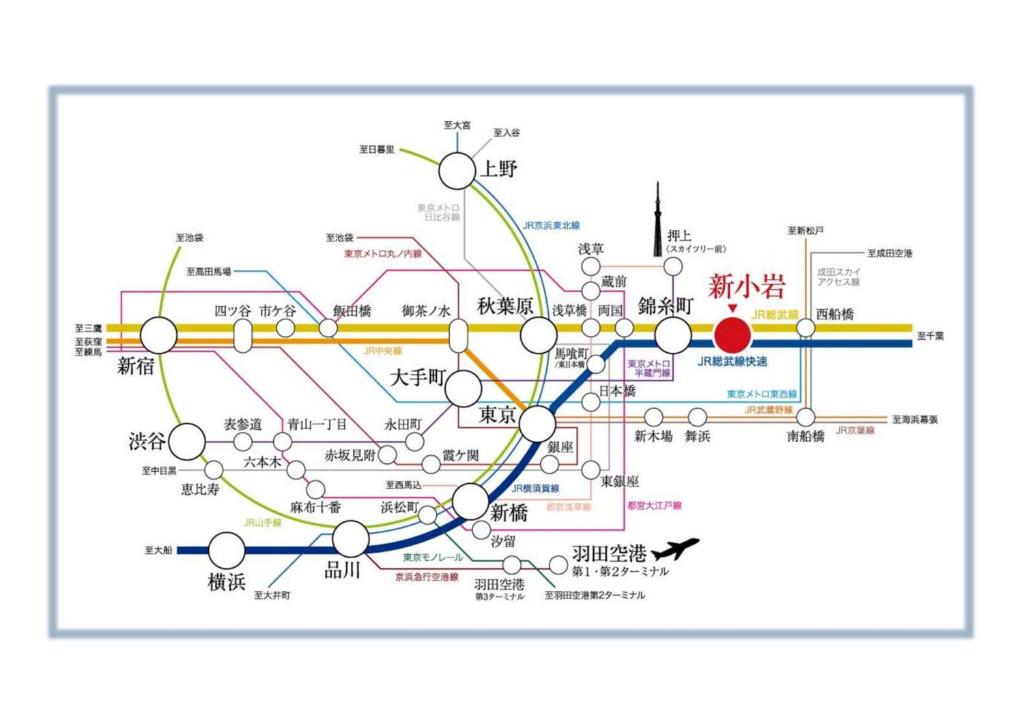 8 min walk to JR Chuo Sobu Line Station Ground Floor Room 13 min to Tokyo Direct Train to ...