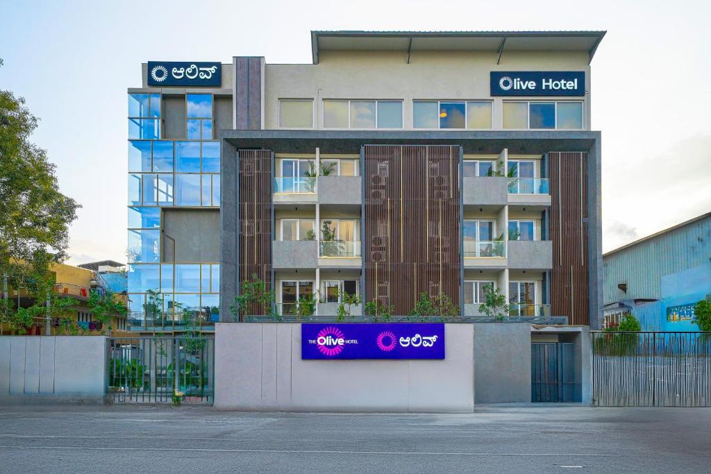 Olive Hotel Dairy Circle by Embassy Group, Bangalore (updated prices 2026)