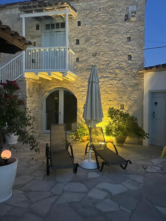 Little Stone House, Lymbia (preços atualizados para 2025)