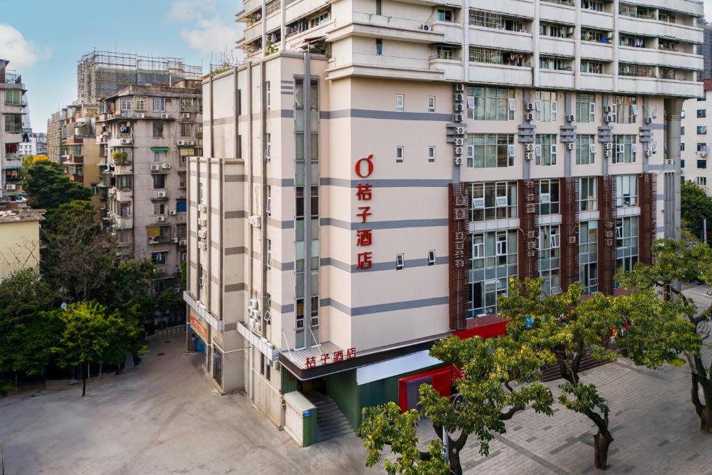 Orange Hotel Guangzhou Beijing Road Pedestrian Street Guangzhouqiyi ...