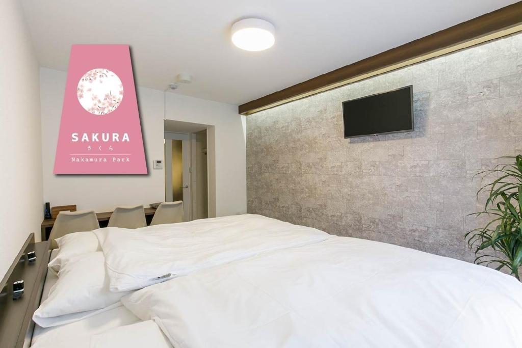 Royal Pigeon Sanda - Vacation STAY 18574, Нагоя (актуальные цены 2026 года)