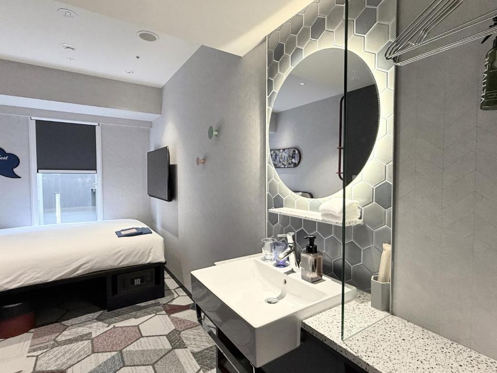 lyf Shibuya Tokyo, Tokyo (updated prices 2025)