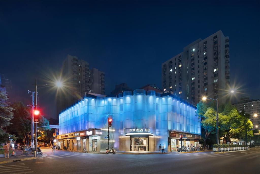 Jinglai Hotel Light Luxury - Daning International Shanghai Business ...