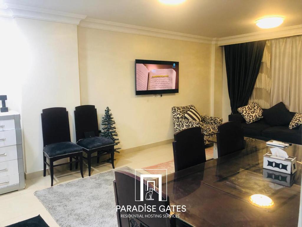 Paradise Gates B11-DO-, Madinaty (preços atualizados para 2025)