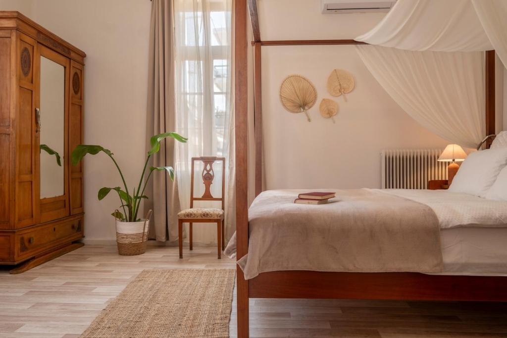 Le Nid The Nest of Beauty, Chania (aktualizované ceny na rok 2025)