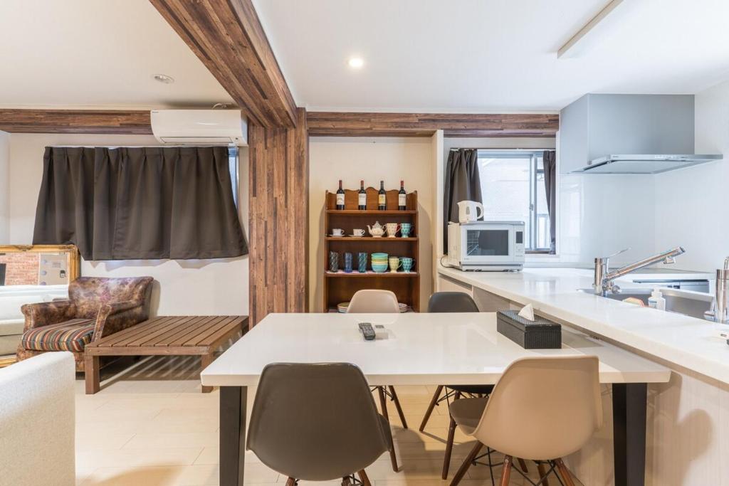 New Open Direct Central of Osaka 3F, Osaka (updated prices 2025)