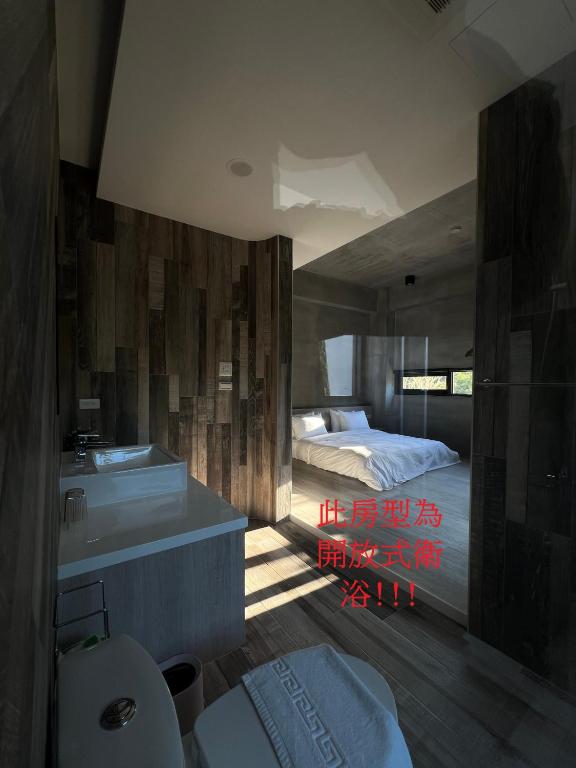 2025 全新開幕 四蒔旅宿 Sizhu Resort, Yuchi (aktualisierte Preise für 2025)