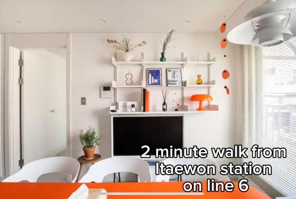 Itaewon Station 2 minutes Up to 6 people with Pet, Seúl (precios ...