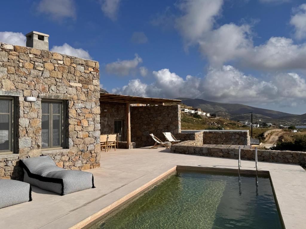 Serifos Bliss, Rámos (precios actualizados 2026)