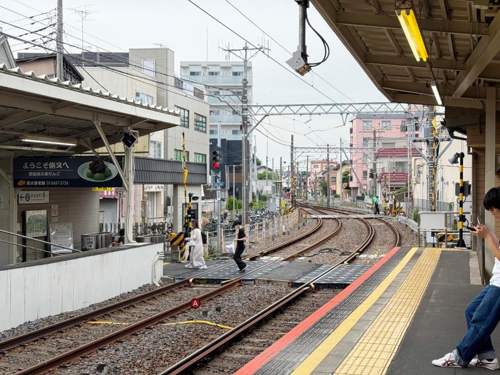 Akariya TokyoKoiwa,‏ טוקיו (מחירים מעודכנים ל-2025)
