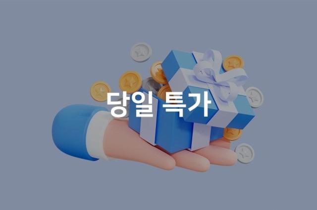 Busan Yeonsan The Zenith Hotel, Busan (preços atualizados para 2025)