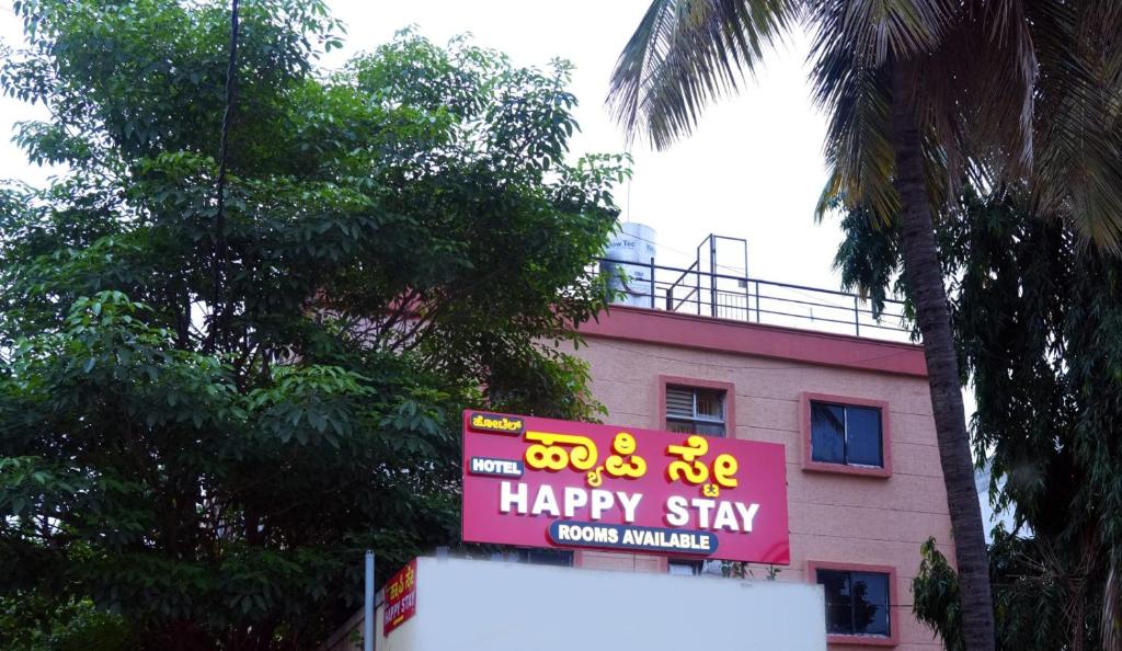 Happy Stay, Bangalore (precios actualizados 2025)