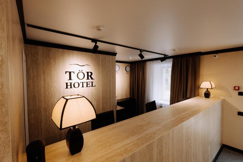 TÖR by Uly Dala Hotels, Костанай (актуальные цены 2026 года)