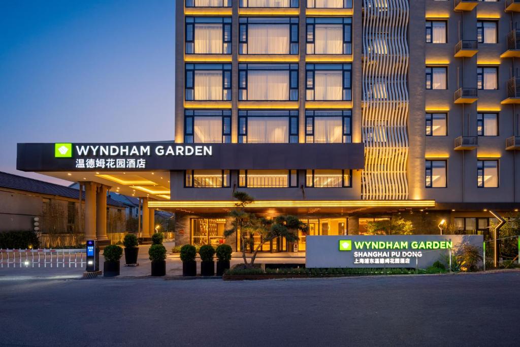 Wyndham Garden Shanghai Pudong - Free shuttle bus service between ...
