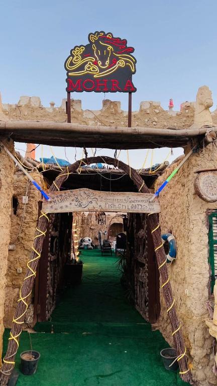 Muhra Camp, Siwa (precios actualizados 2025)