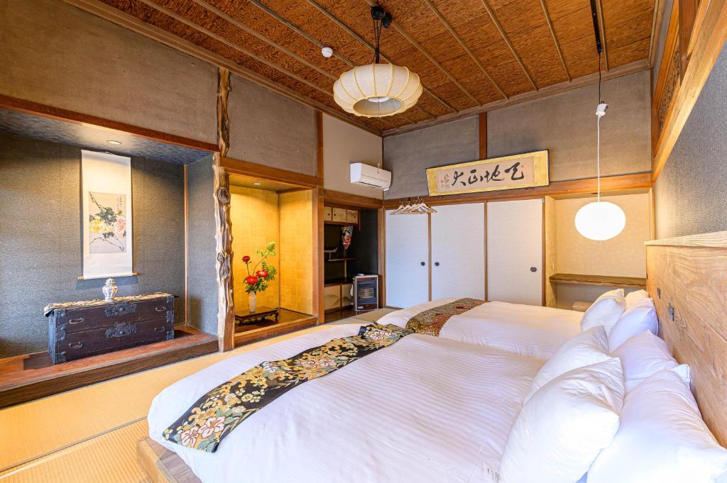 SHOGUN Villa函館 by TAKADAYA, Hakodate (aktualisierte Preise für 2026)