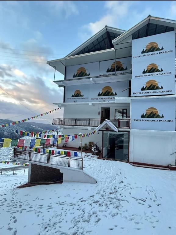 Hotel Narkanda paradise, Nārkanda (precios actualizados 2025)
