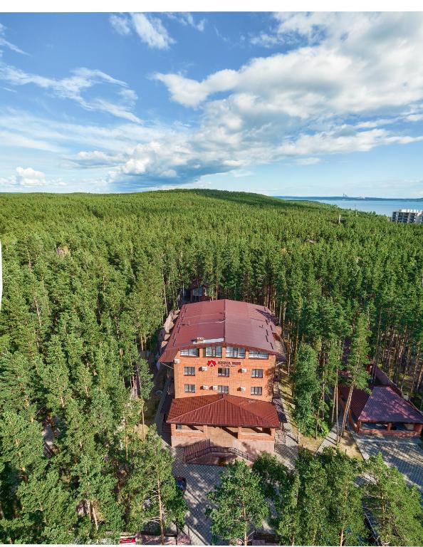 Aisha Bibi Hotel & Spa Burabay, Borovoye (updated prices 2026)