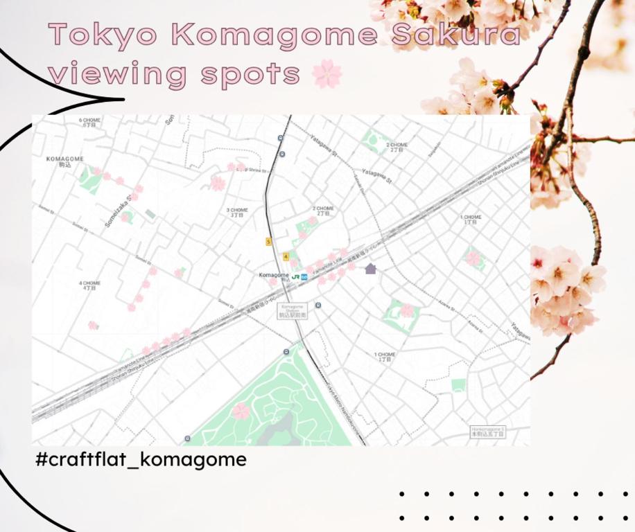 CraftFlat Komagome 605, a compact studio at excellent location, Tokio (precios actualizados 2025)