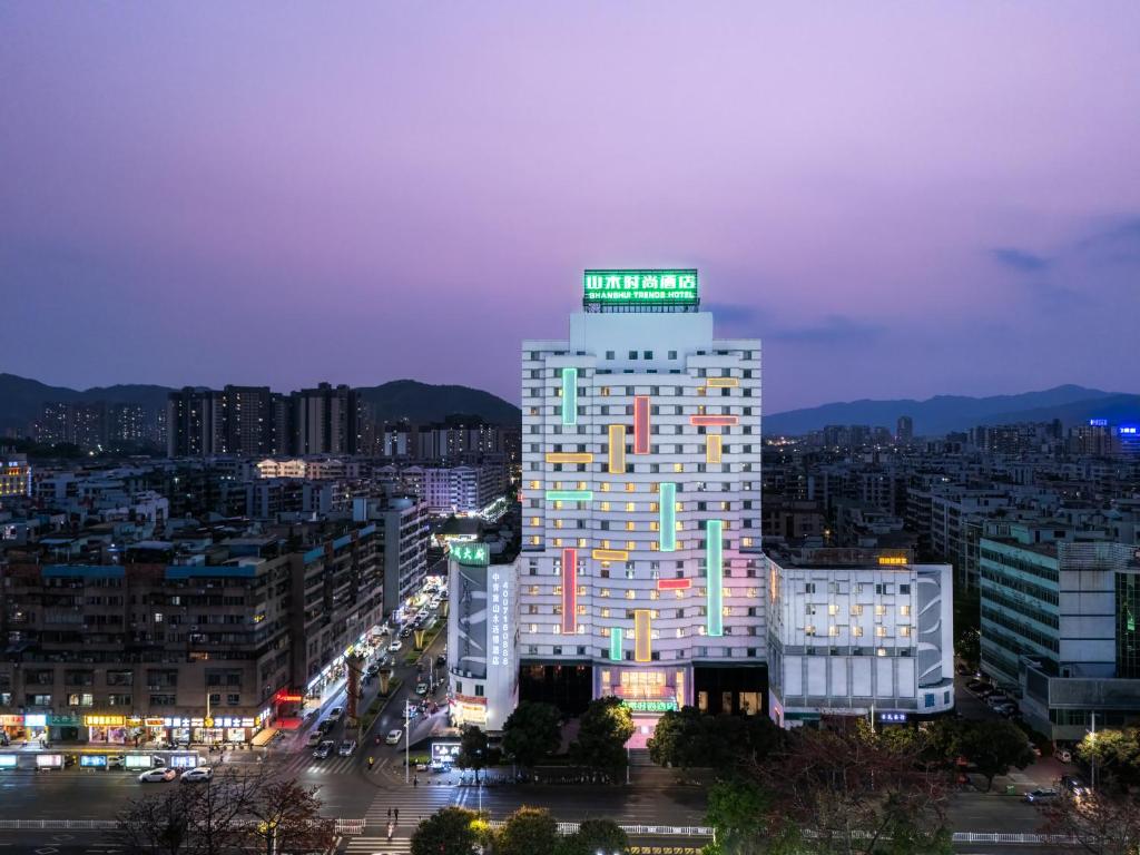 Shanshui Trends Hotel Zhaoqing Sports Center Qixingyan Scenic Area ...