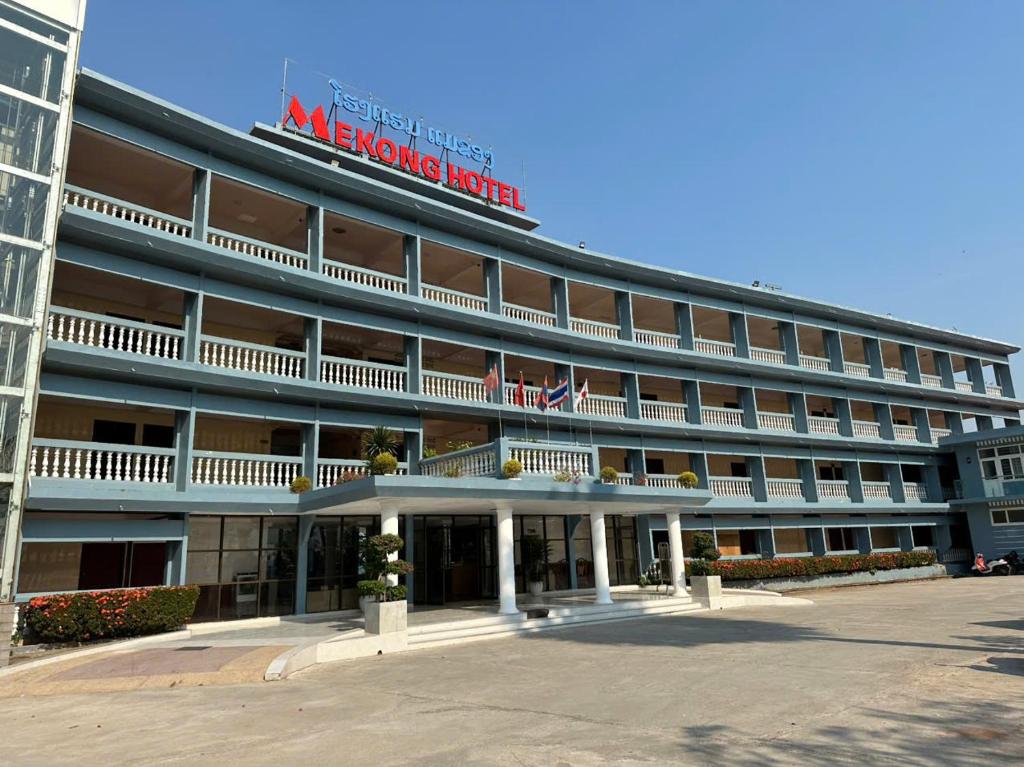 Mekong Hotel, Ban Nabông (updated prices 2026)