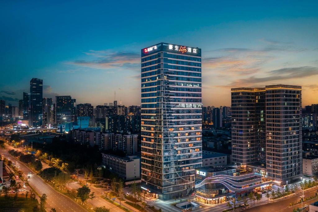 Howard Johnson Life Hotel Chengdu, Chengdu (tarifs actualisés, 2025)