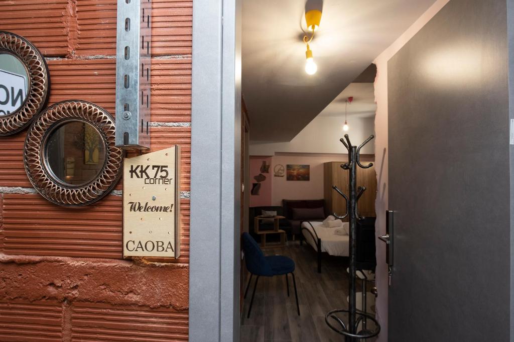 KK75corner CAOBA, Thessaloniki (updated prices 2026)
