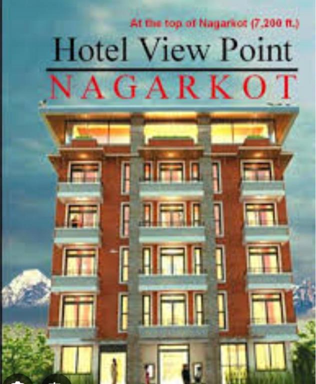 Hotel View Point Nagarkot, Nagarkot (updated prices 2025)