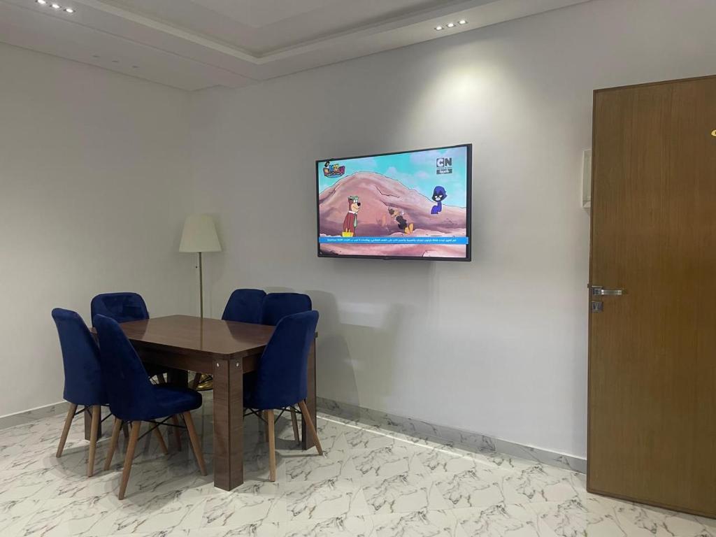 Riad Ajdir Al Hoceima, Andalouciene (prezzi aggiornati per il 2026)