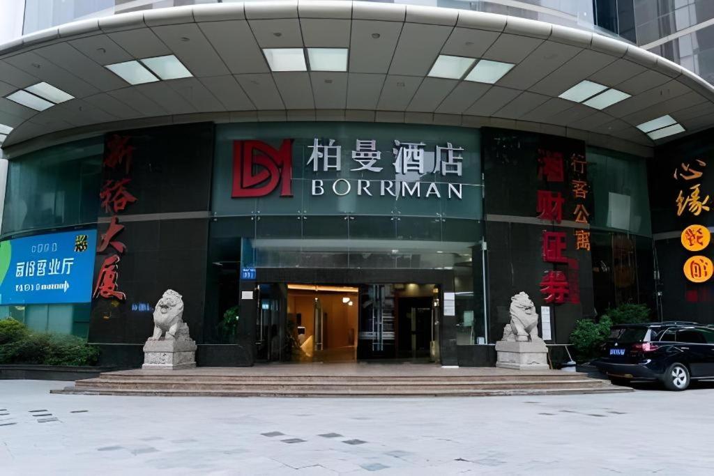 Borrman Hotel Guangzhou Quzhuang Metro Station, Guangzhou (updated ...