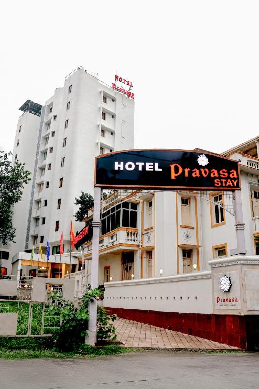 Hotel Pravasa Stay, Vadodara (updated prices 2026)