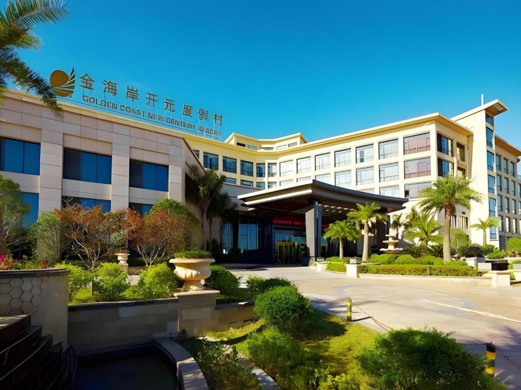 New Century Resort Wenzhou Golden Coast, Dasanpan (updated prices 2026)