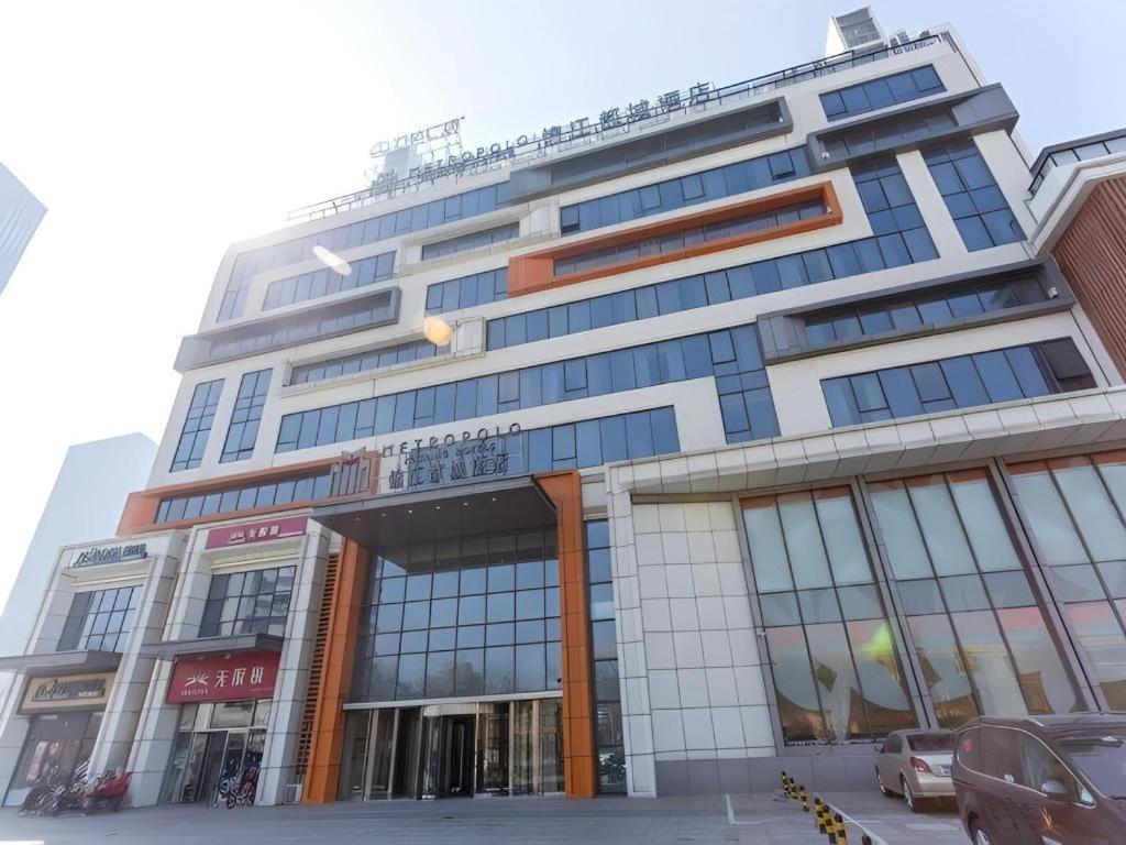 Jinjiang Metropolo Hotel - Langfang Wanda Plaza, Langfang (updated ...