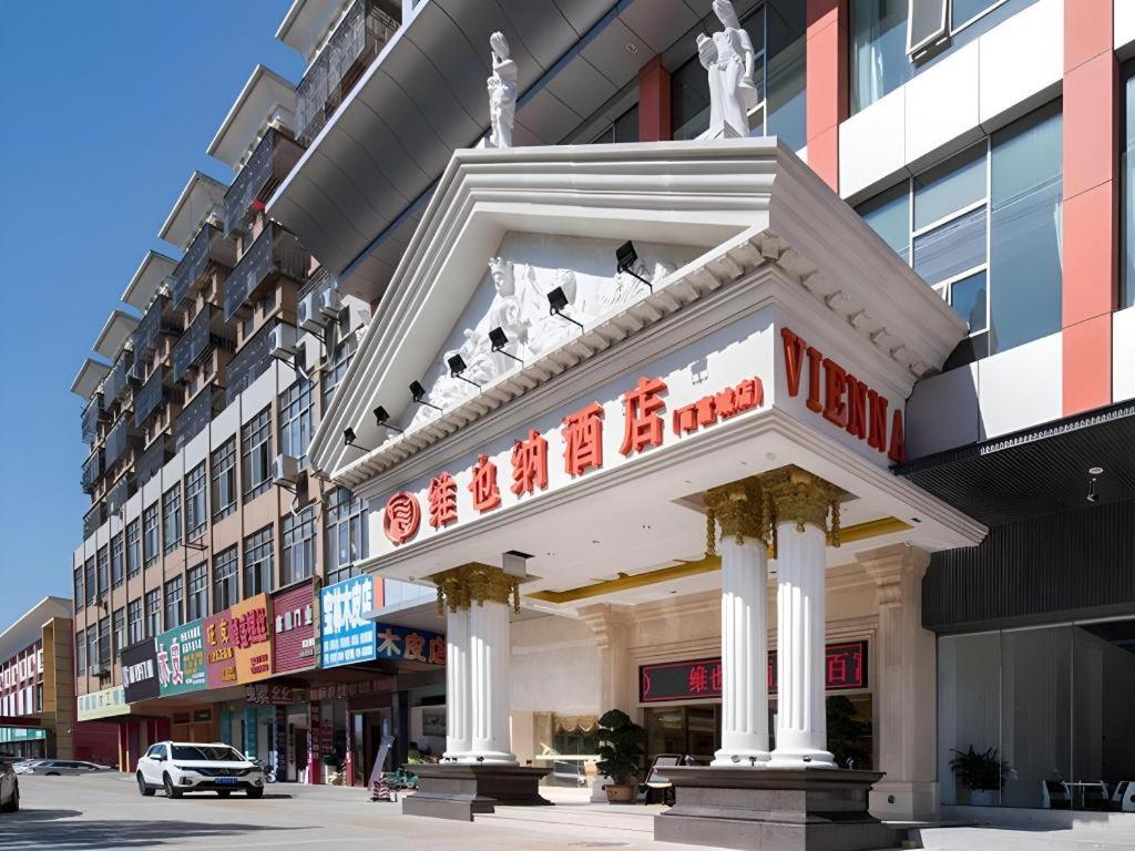 Vienna Hotel Shenzhen Longgang Baifucheng, Shenzhen (updated prices 2025)