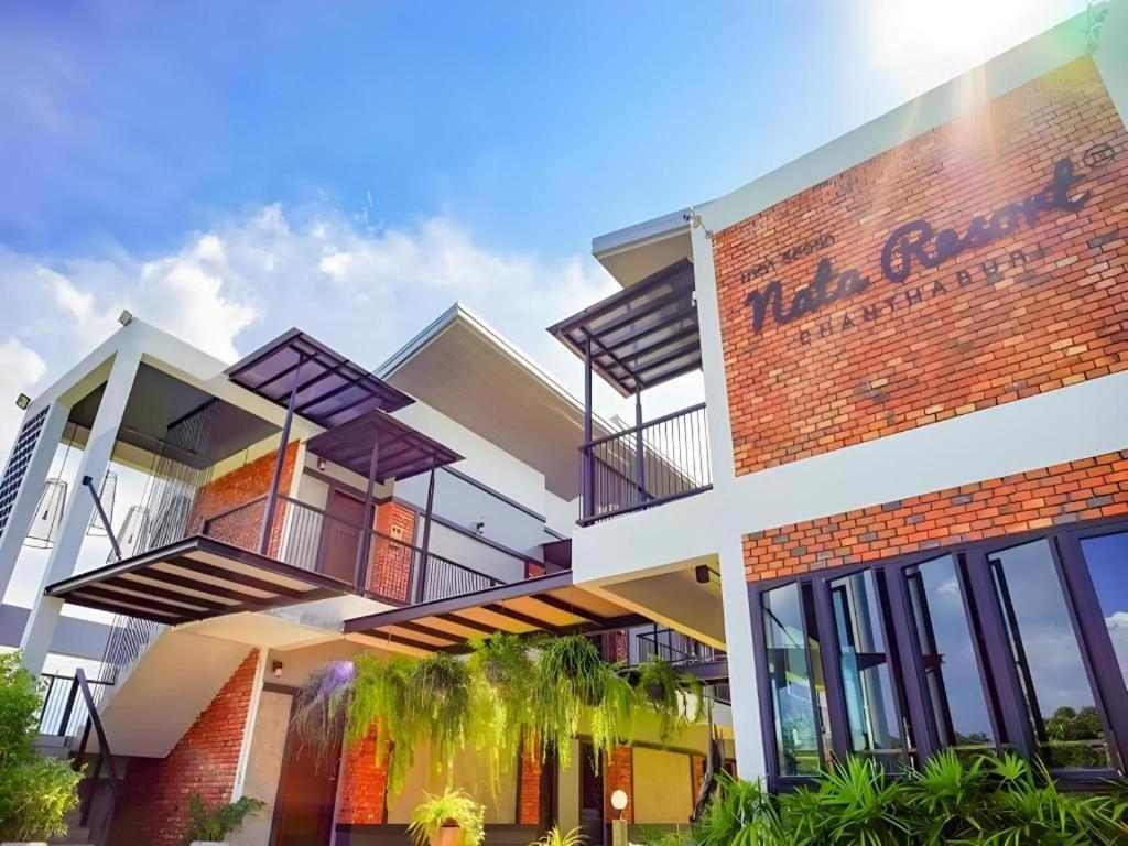 Nata Resort Chanthaburi II, Ban Khlong Som (1) (updated prices 2026)