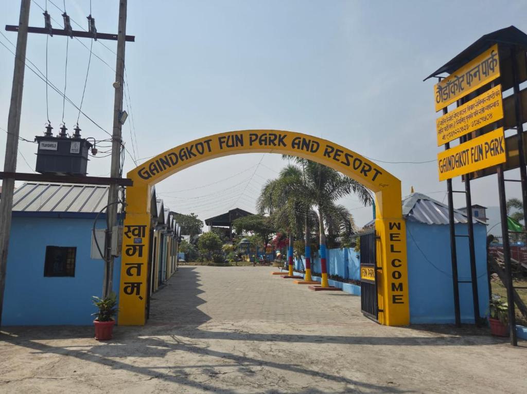 Gaindakot Fun Park and Resort, Maruwā Ghāt (updated prices 2025)