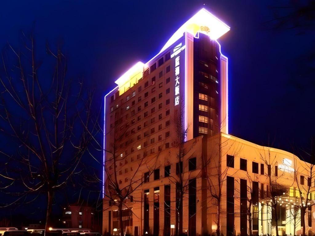 Jinan Blue Horizon Hotel Shizhong, Jinan (updated prices 2026)