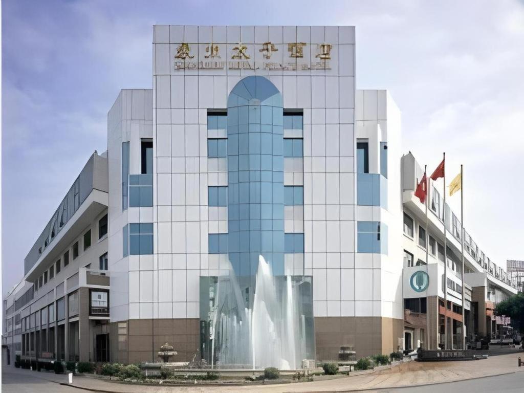 Quanzhou Royal Prince Hotel, Quanzhou (updated prices 2026)
