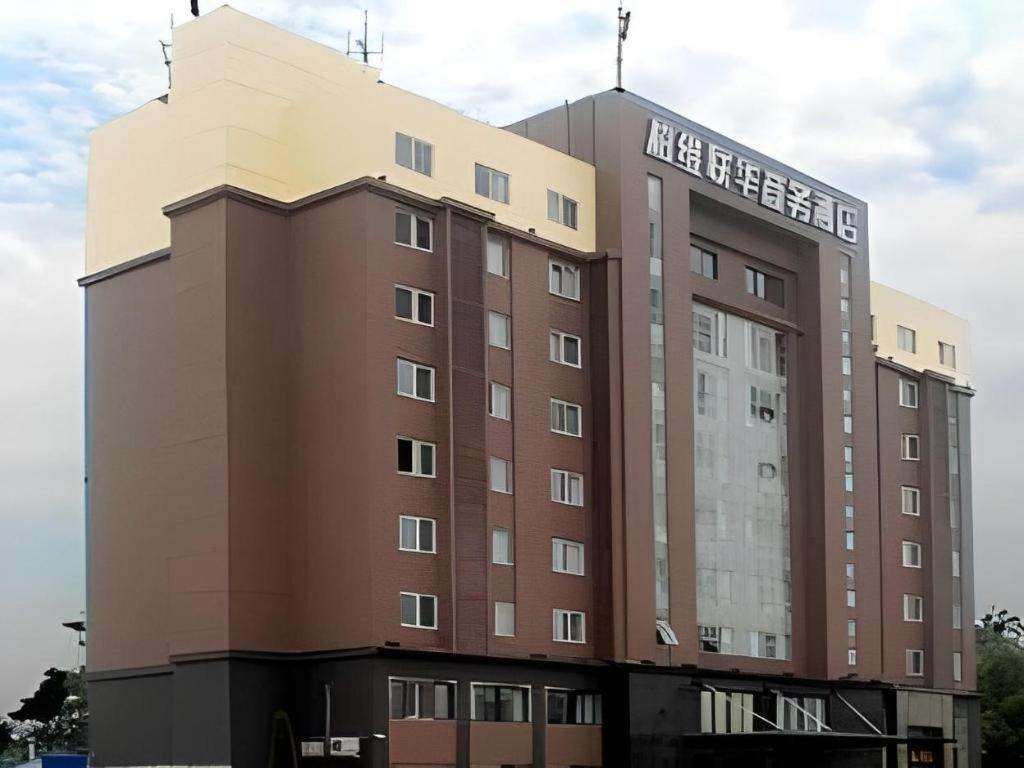 Biway Fashion Hotel - Puyang Lianhua, Zhongyuanyoutian (updated prices ...