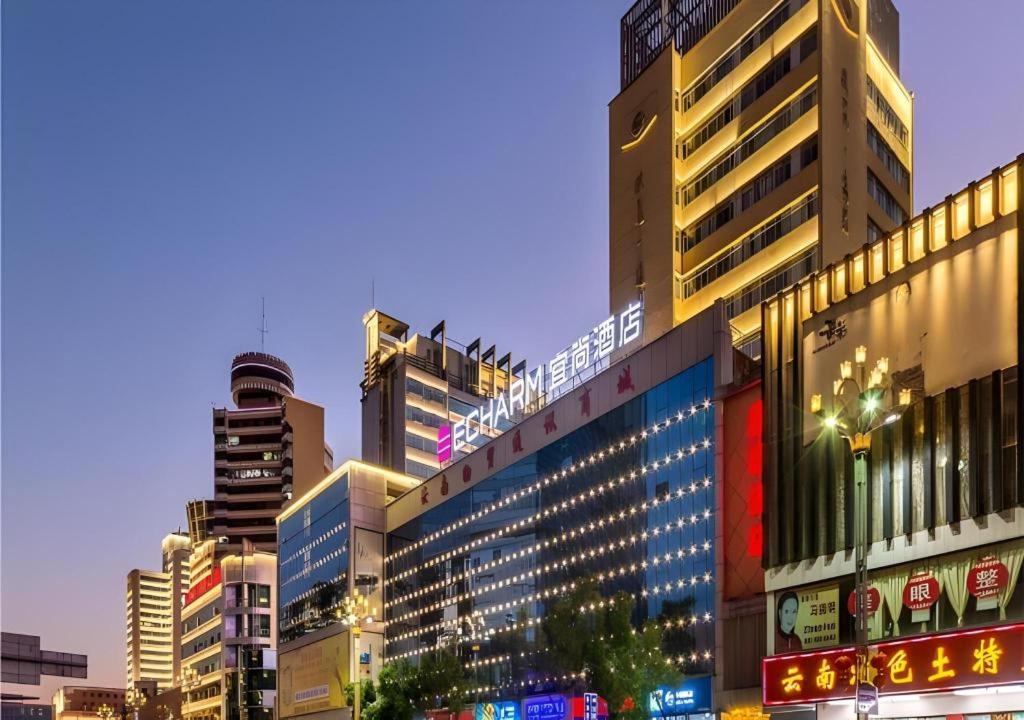 Echarm Hotel Kunming Railway Station Huancheng South Road Metro Station ...