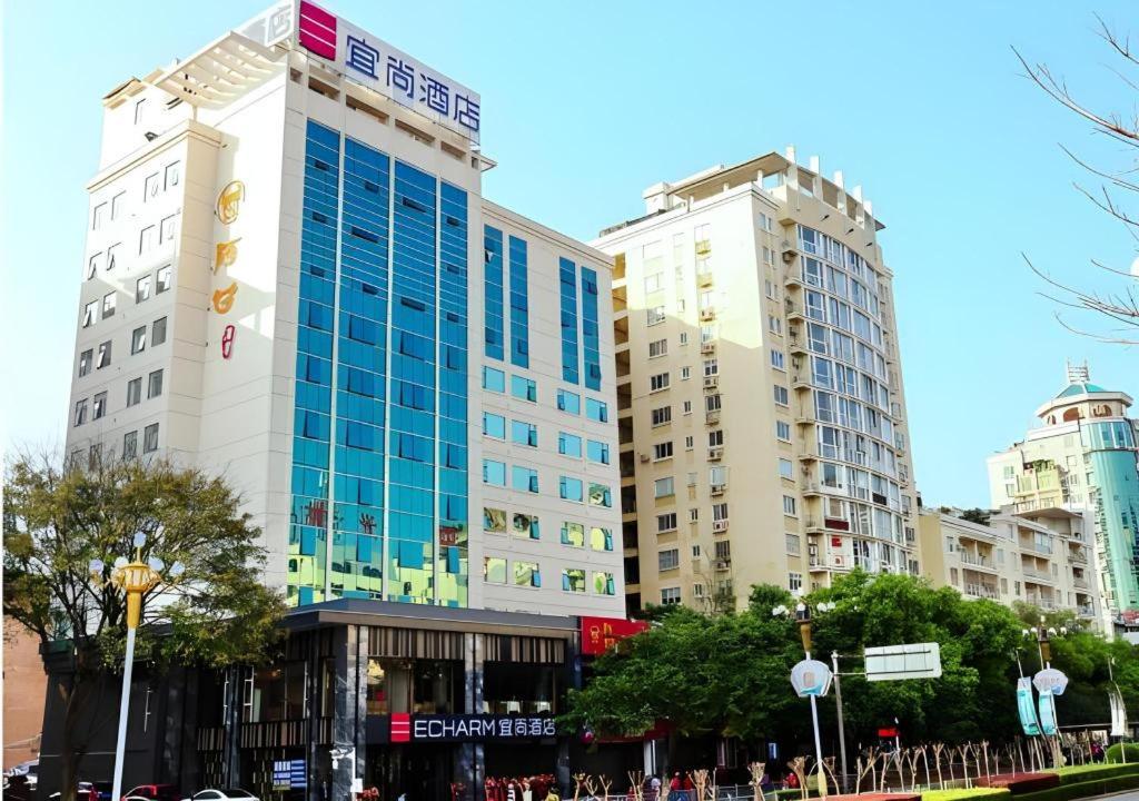 Echarm Hotel Guilin Zhongshan Zhong Road Liangjiang Sihu, Guilin ...