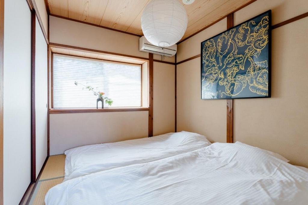 Yuenshe Nishi Hongan-ji Villa, Kyoto (updated prices 2025)