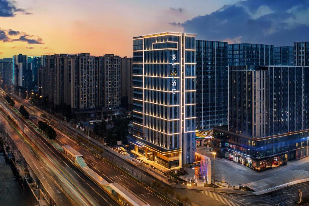 Howard Johnson Life Qingyang Chengdu, Chengdú (precios actualizados 2026)