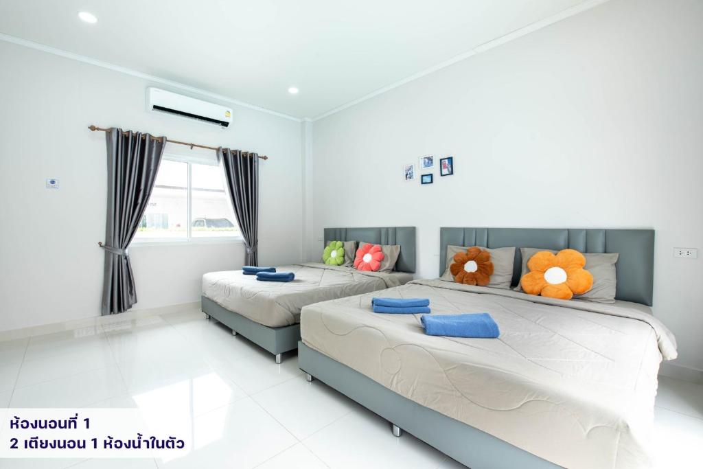 PPM Bangsaray, Ban Tao Than (uppdaterade priser för 2025)