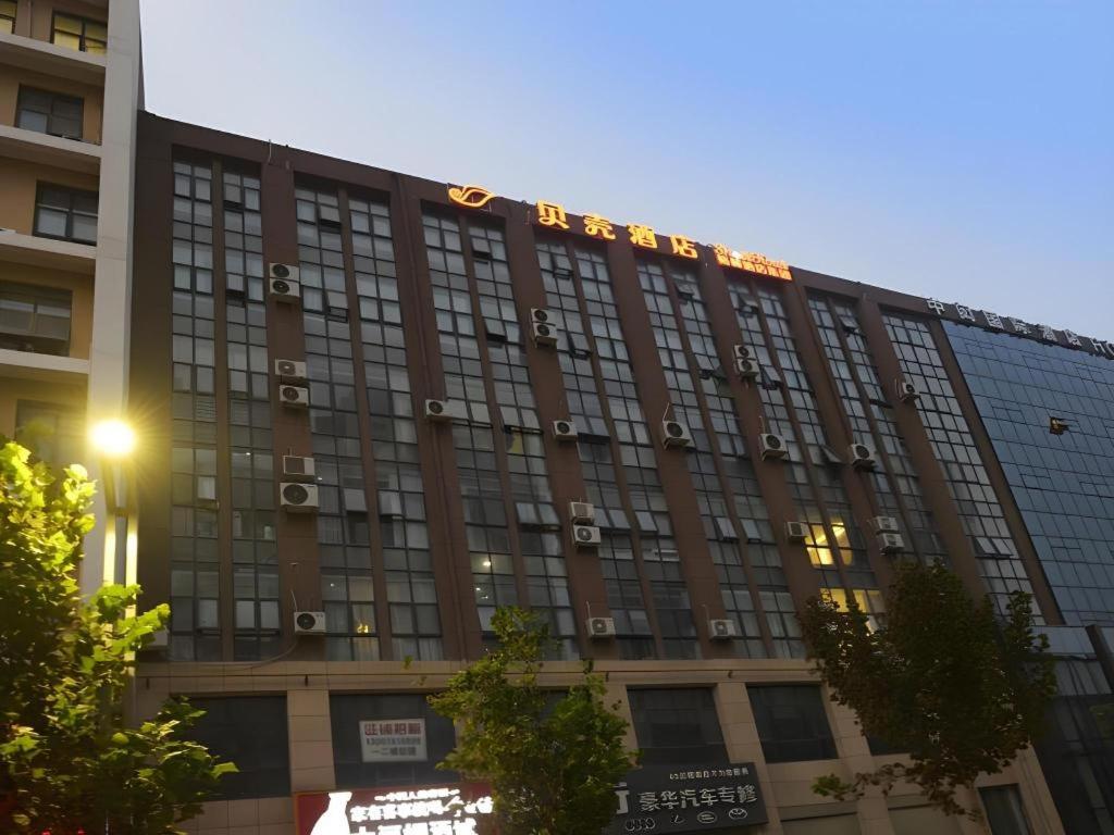 Shell Hotel Zhengzhou East High-Speed Railway Station Zhengdong ...